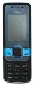 Сверхновая Supernova - Nokia 7100s
